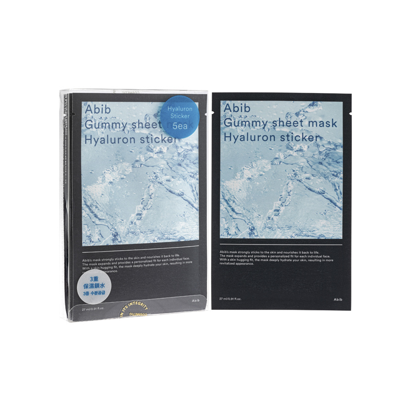 ABIB 阿彼芙 口香糖沁润面膜 27毫升X5片